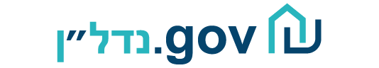 אתר הנדל"ן הממשלתי